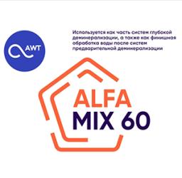 AlfaMix60